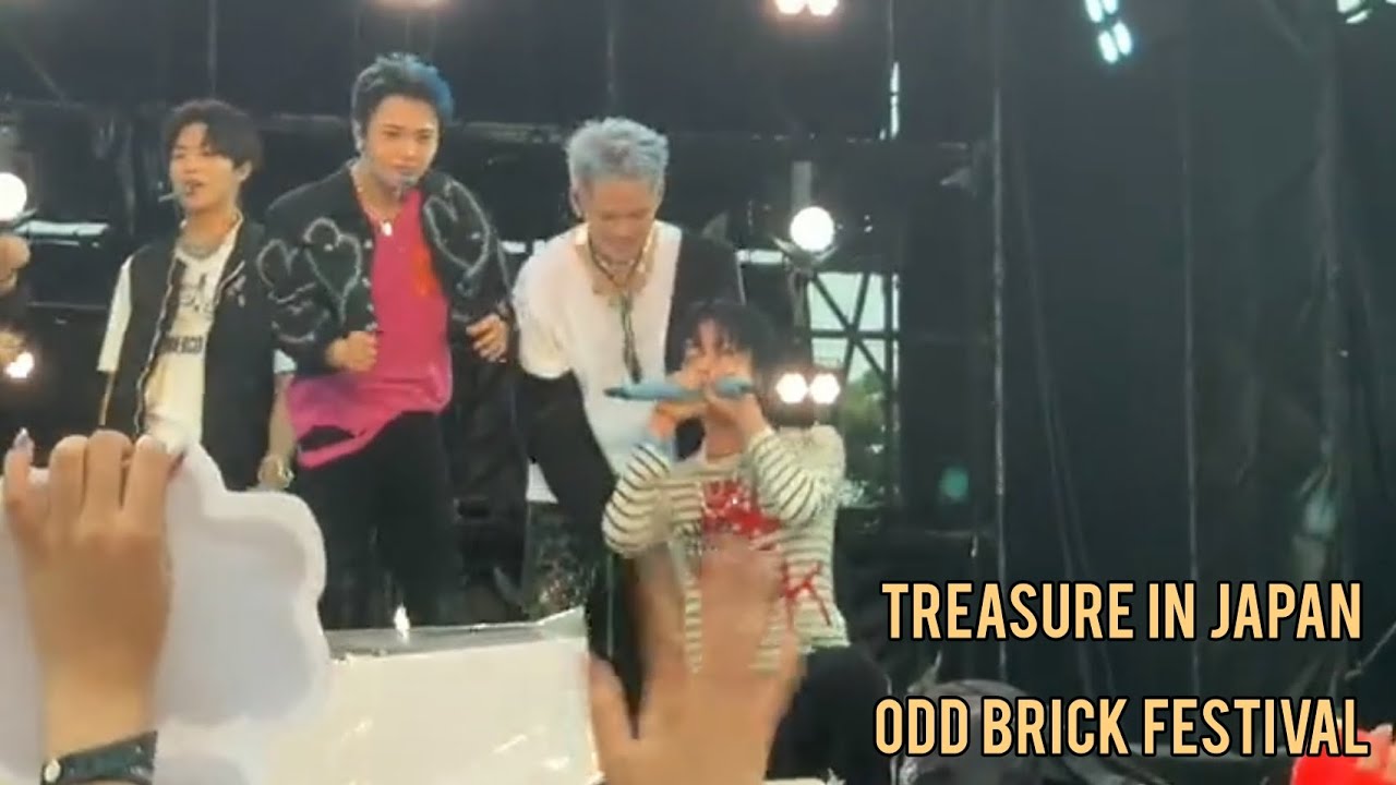 Treasure ODD Brick Festival - YouTube