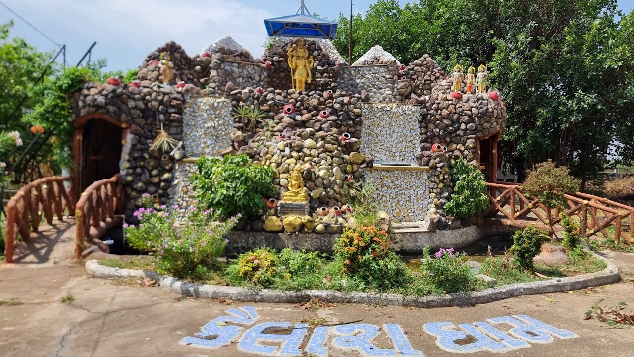 528 Kailash Dham Smashan Karjan - YouTube