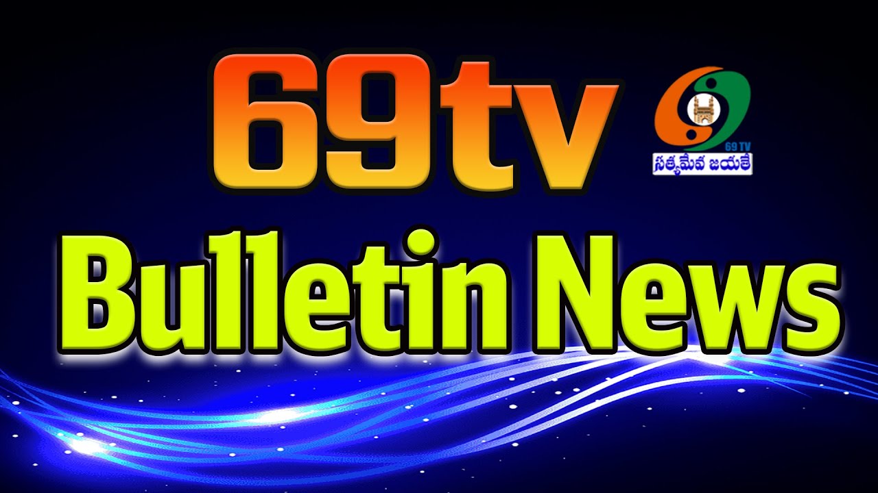 Bulletin News | Latest Updates | 69tv Telugu News | @kumbams69tv - YouTube