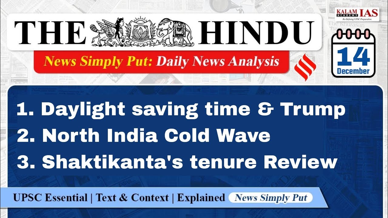 Daily UPSC Current Affairs | The Hindu & Indian Express Explained | NSP ...