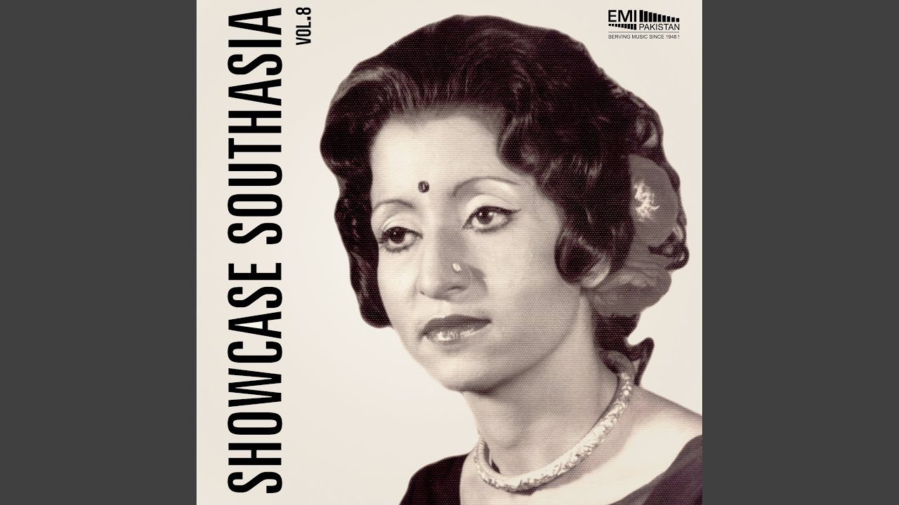 La Pila De Saqiya - YouTube