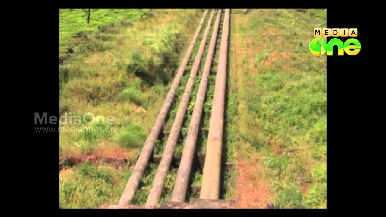 Pallivasal power house celebrates 75 years - YouTube