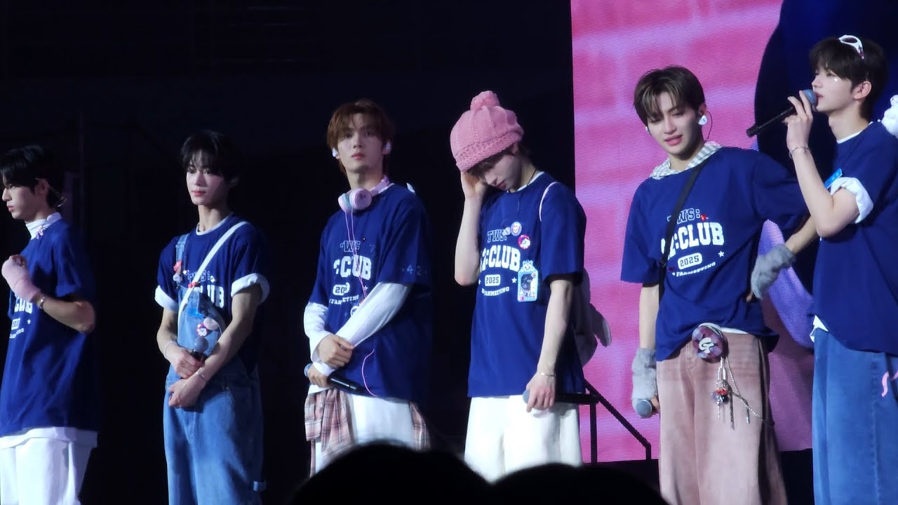 250215 투어스 팬미팅 TWS 1ST FANMEETING 42:CLUB IN SEOUL | Fire Confetti + 1차 ...