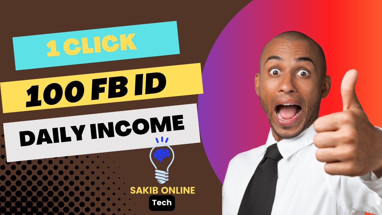 How To Clone Facebook ID । Facebook ID Clone Robot Setup । ১০ মিনিটে শত ...