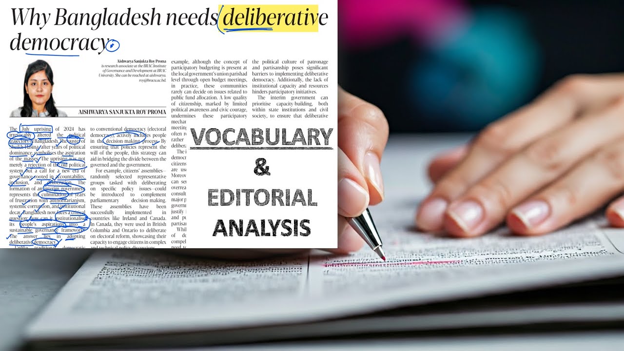 Vocabulary from The Daily Star & Editorial Analysis - YouTube