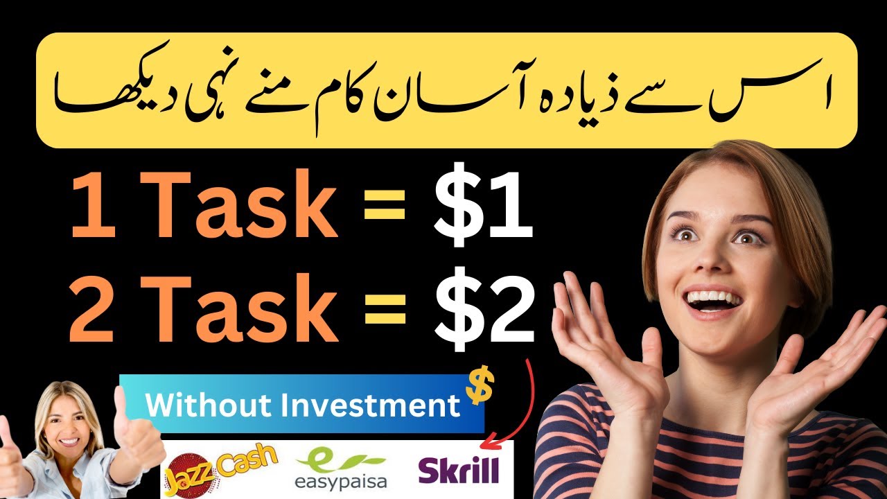 Earn $10 Real Online Job from Home | Online Task Job 2023 | Make Money from Micro Job Task ...