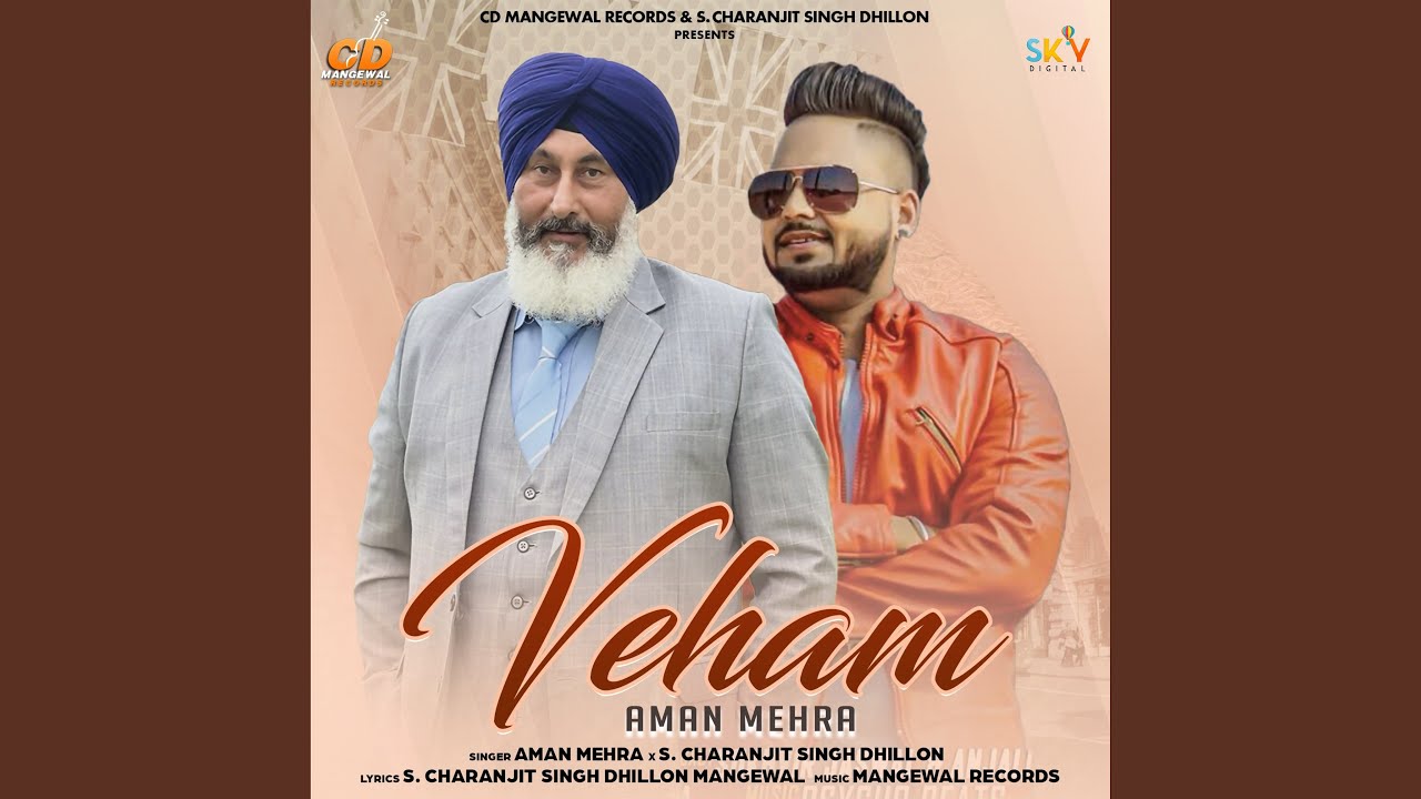 Veham - YouTube
