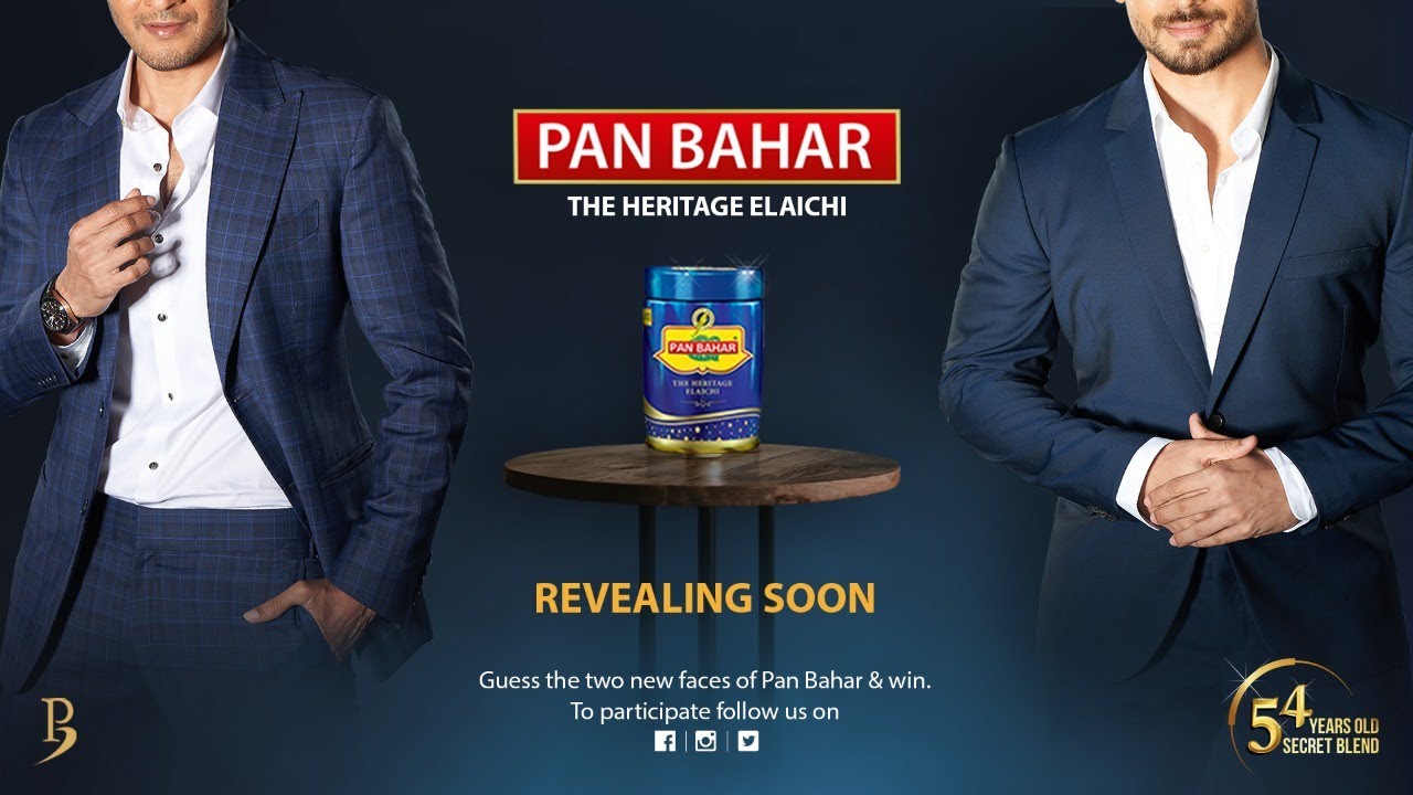 Pan Bahar Elaichi - Official Teaser | Pehchan Kaun | Pehchan Kamyabi Ki ...