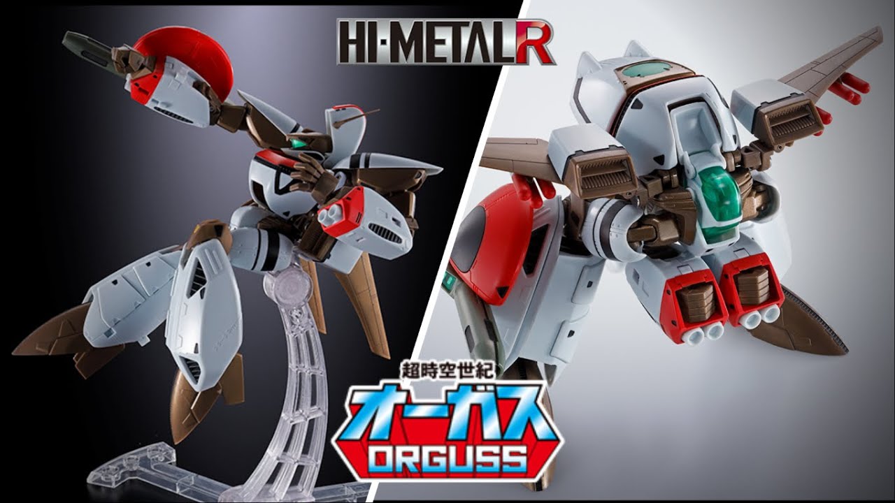 HI-METAL R ORGUSS (Super Dimension Century Orguss) - YouTube