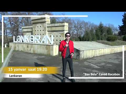 Cavad Recebovun yubleyi bax belede Dtv 15.01.2019.  19:20 De