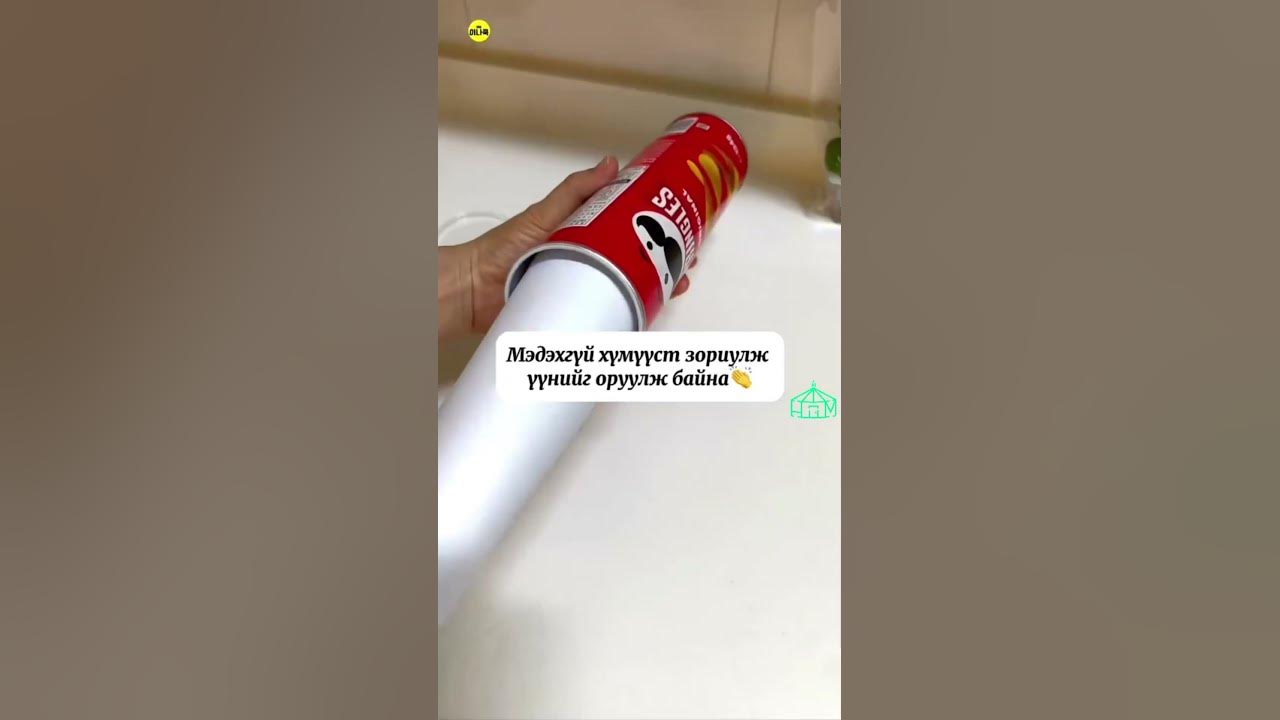 мэдэхэд илүүдэхгүй 👌👌👌 Youtube