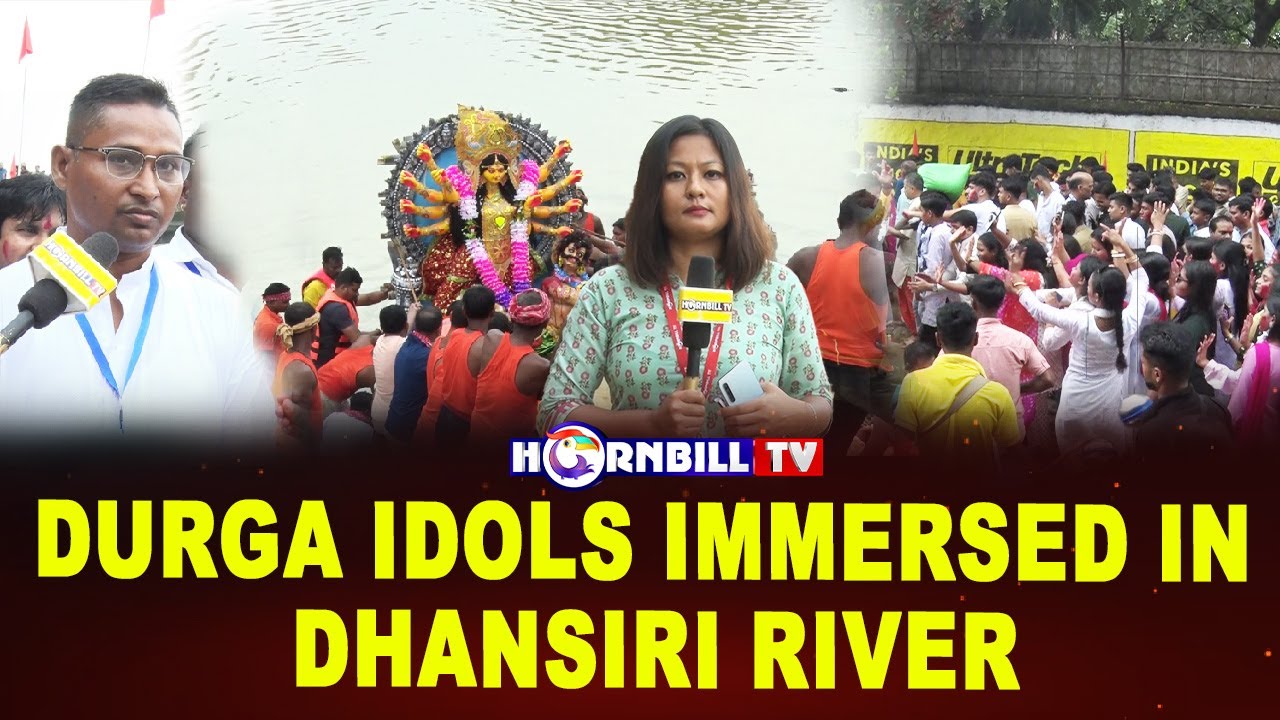 DURGA IDOLS IMMERSED IN DHANSIRI RIVER - YouTube