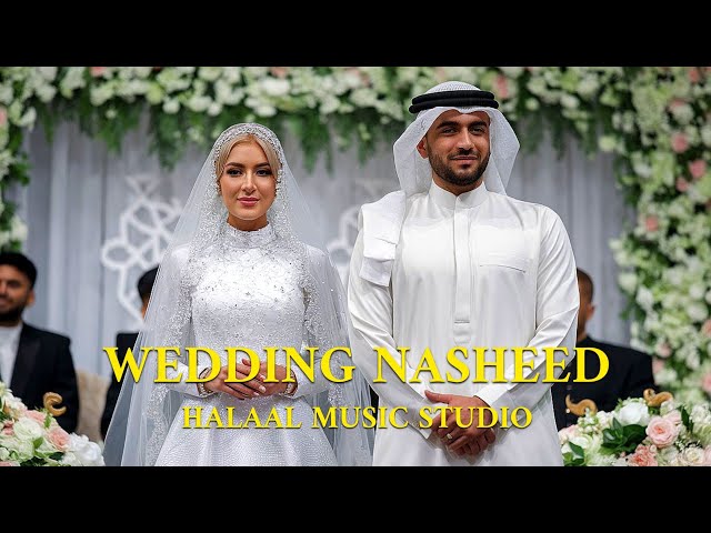 Nasheed Para Boda Top 4 Beautiful Wedding Nasheed 2025 YouTube