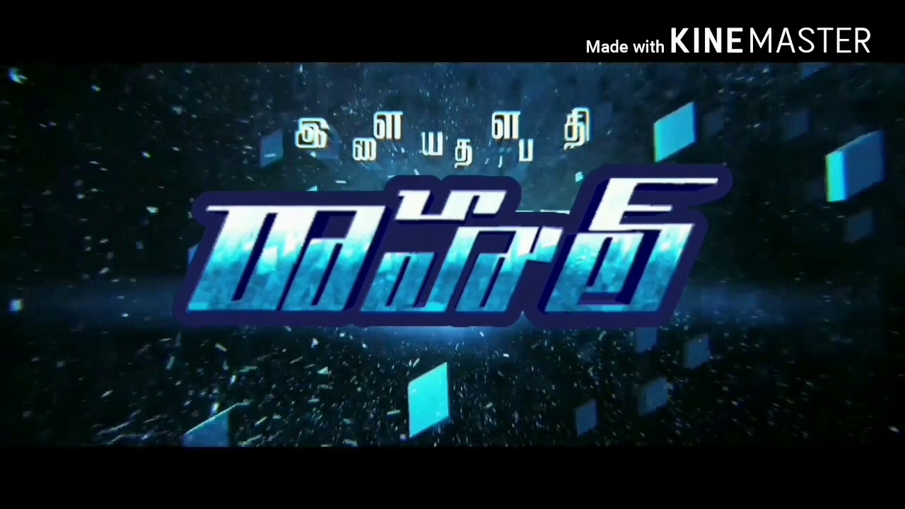 THERI+POLICE title card tutorial by RAHUL - YouTube