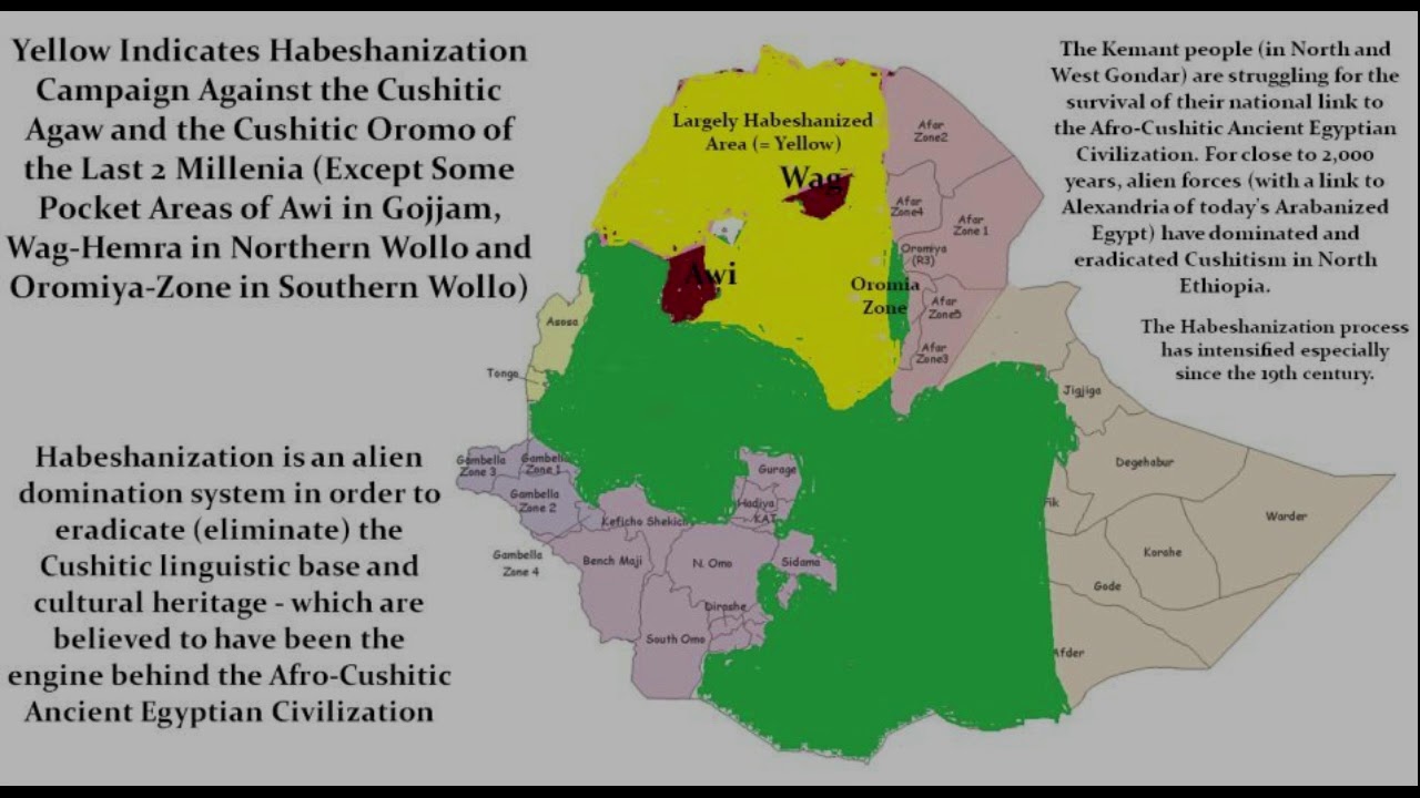 Qimant and Modern Hebrew - YouTube