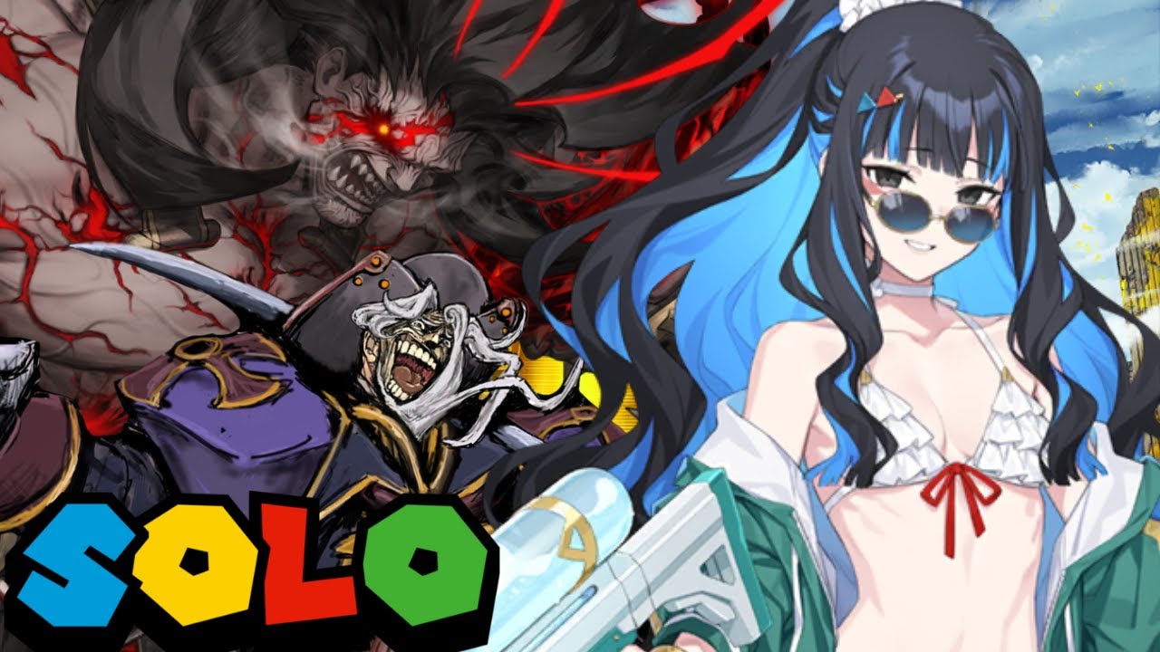 TLALOC IS A PRETTY GOOD SOLO UNIT - YouTube