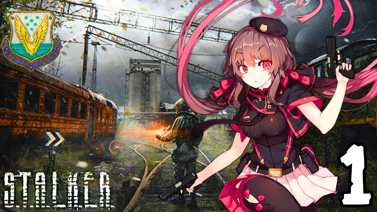 Rock Out With Your Glock Out! | STALKER: Dark Signal - Pistols Only ...