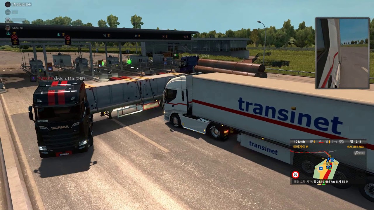 Euro Truck2 MP Blocking - YouTube