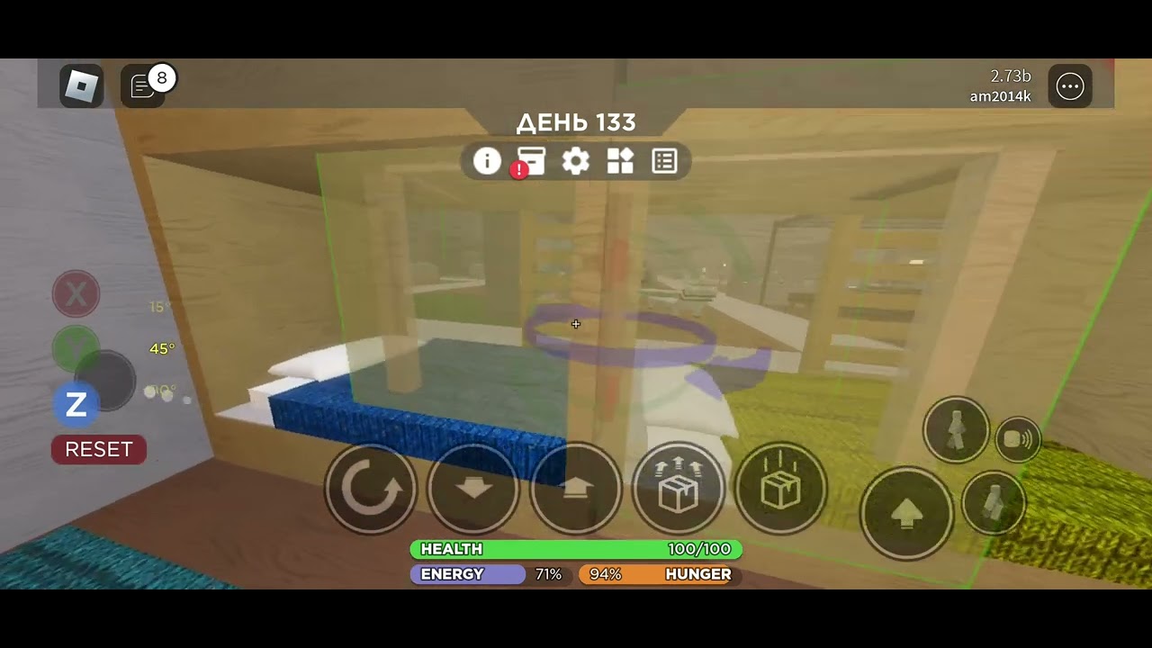 как построить дом в 3008 - YouTube