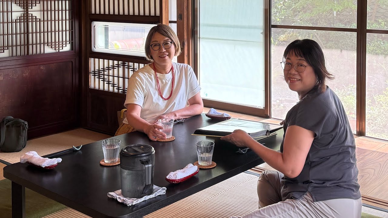 🚶‍♂️ Lunch at Itsutsu no Mori Kominka Café in the Hills of Okitsu ...