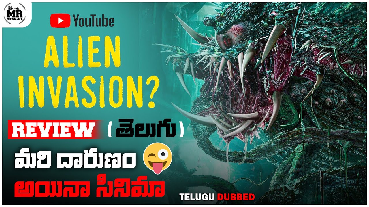 Alien Invasion - Chinese Movie ( 2020 ) OTT REVIEW - Mr Movie Life ...