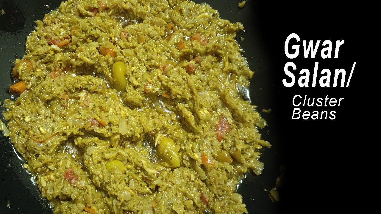 Cluster beans || Gawar Ki phali Recipe By Cook with Aneela - YouTube