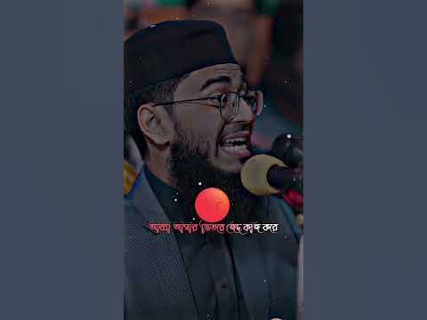 %E0%A6%9B%E0%A7%87%E0%A6%B2%E0%A7%87 %E0%A6%93 %E0%A6%AE%E0%A7%87%E0%A6 ...