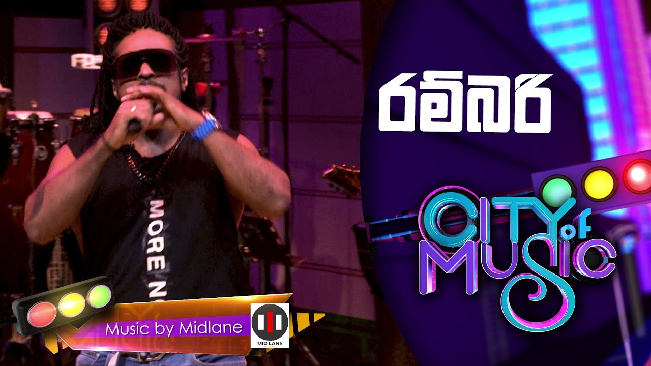 Lahiru Perera - Rambari(රම්බරි) - Derana City Of Music - YouTube