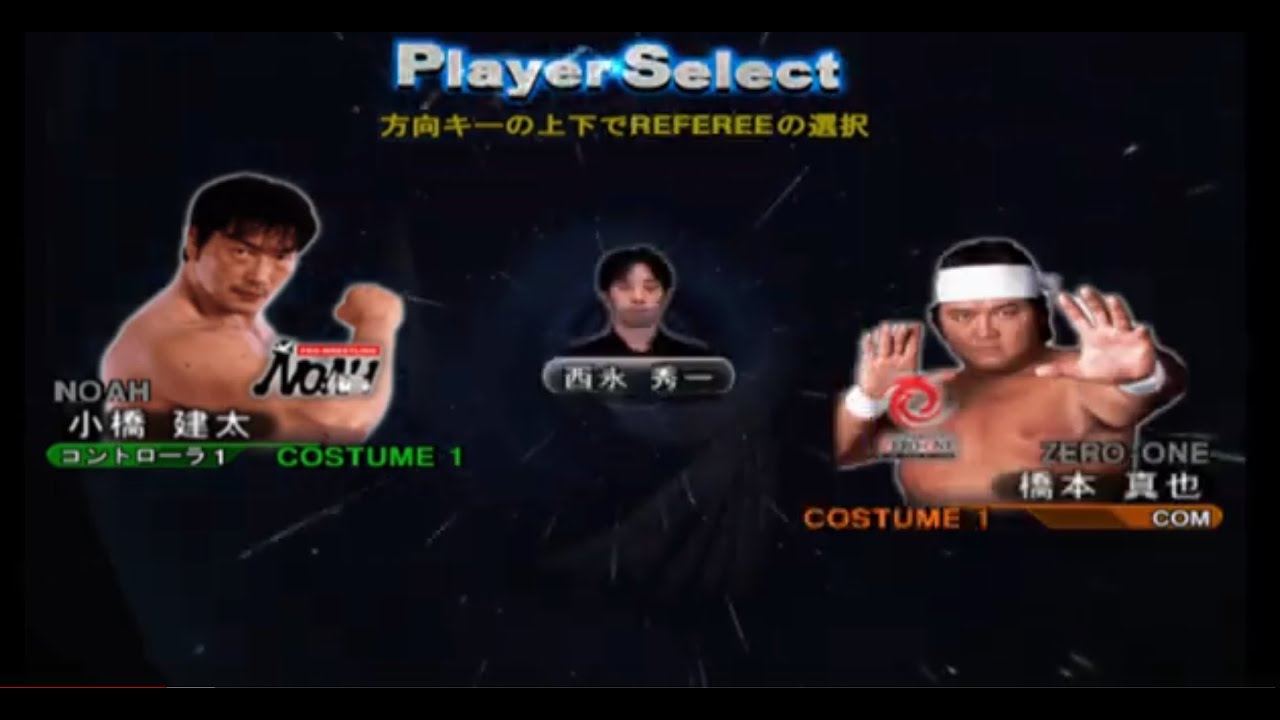 ALL STAR PRO WRESTLING III KENTA KOBASHI VS SHINYA HASHIMOTO - YouTube