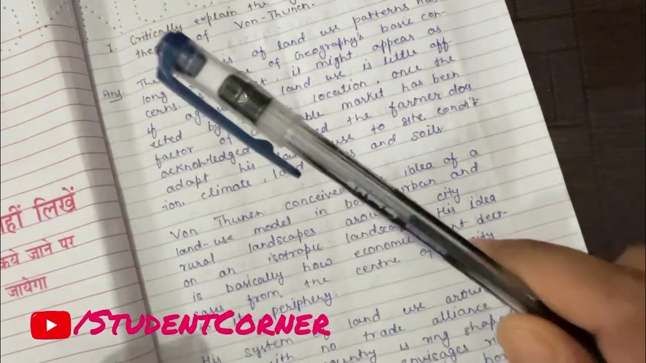 NOU Assignment 2023 | How to make assignments?| Assignment कैसे बनाए | Nalanda Open University ...