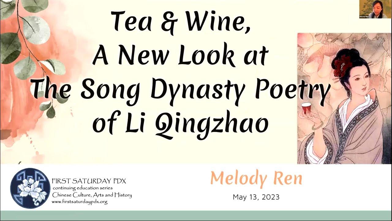 Tea and Wine: A New Look at the Song Dynasty Poetry of Li Qingzhao (李清照 ...