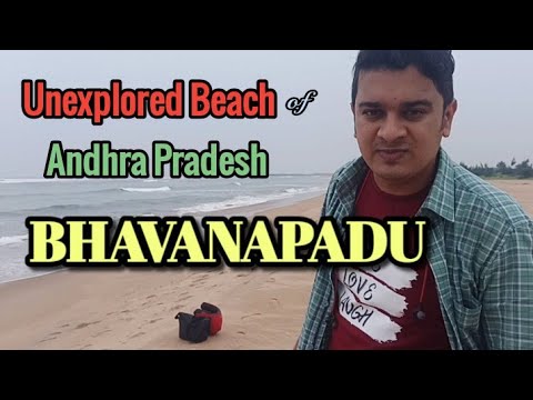 BHAVANAPADU BEACH : Unexplored and lonely beach of Andhra Pradesh ...
