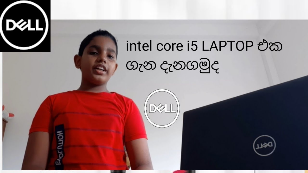 DELL INTEL CORE I5 LAPTOP SINHALA REVIEW | SINHALA | 4GB RAM | SL ...