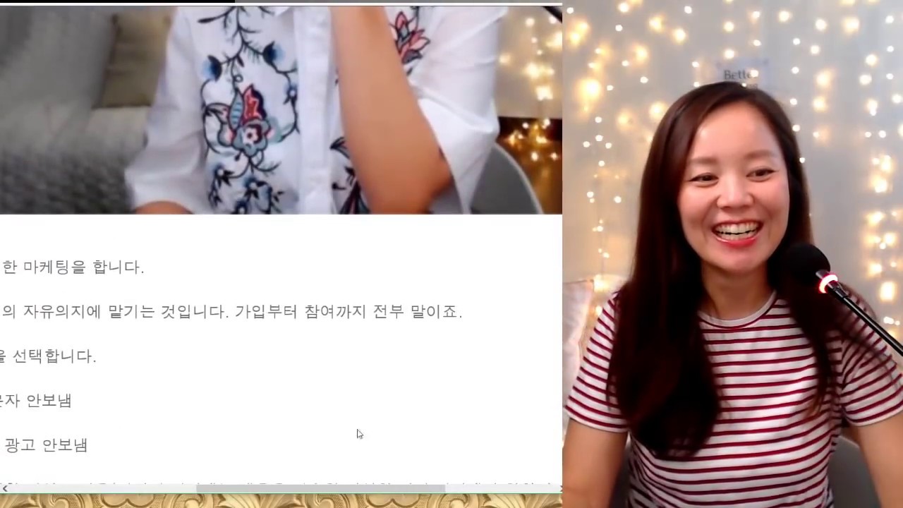 밤낮으로 돈이 입금되는 리치써클아카데미의 특별한 마케팅 기법 공개합니다 - YouTube