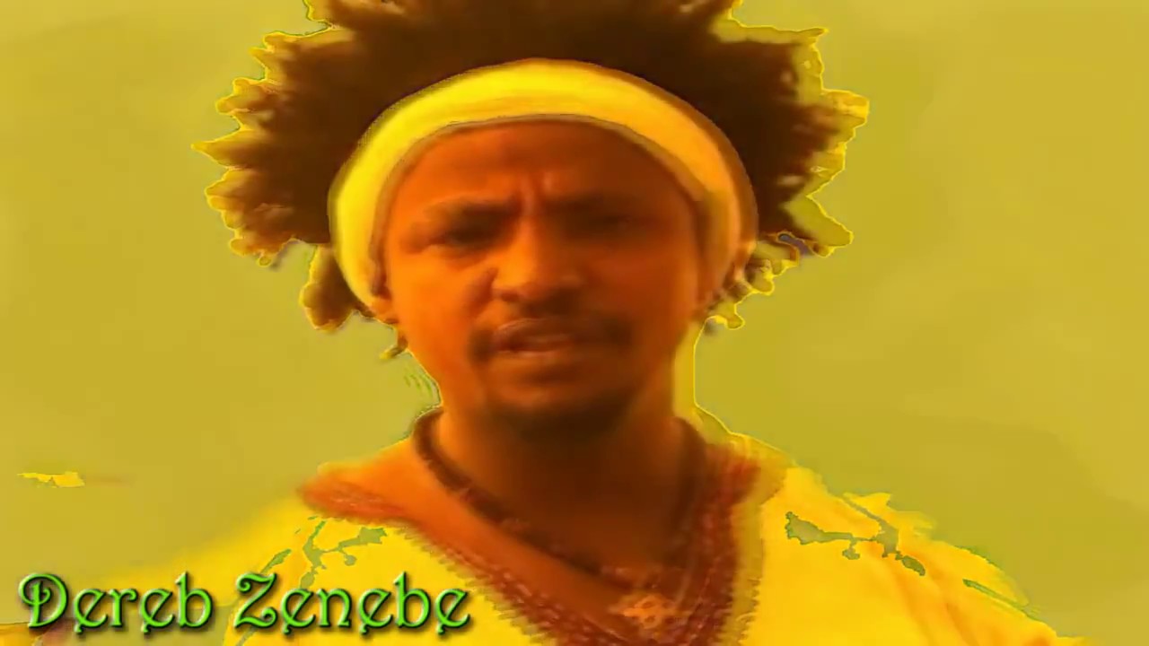 Ethiopian Music (Dereb Zenebe Banchew Megene) - YouTube Music