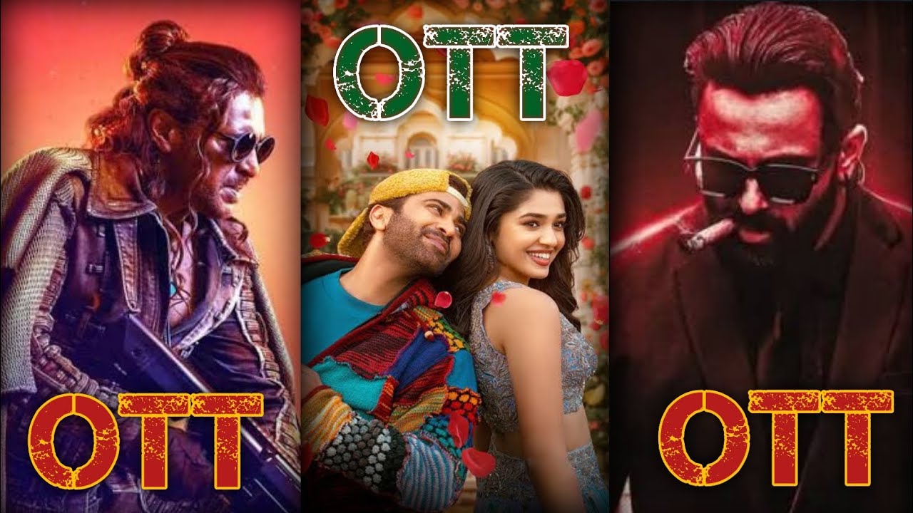 Ui Movie Ott Marco Movie Conform Ott Manamey Movie Ott Release Date ...
