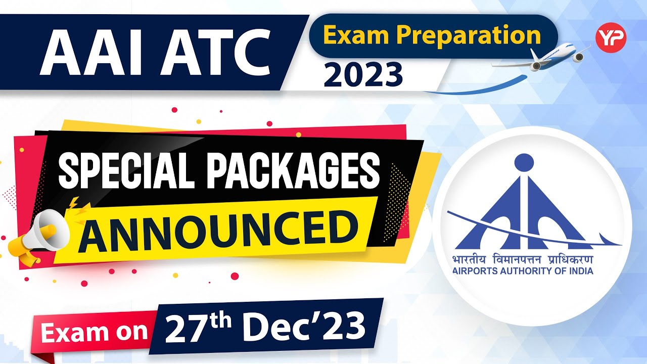Special Packages announced for AAI ATC JE 2023 exam preparation - YouTube