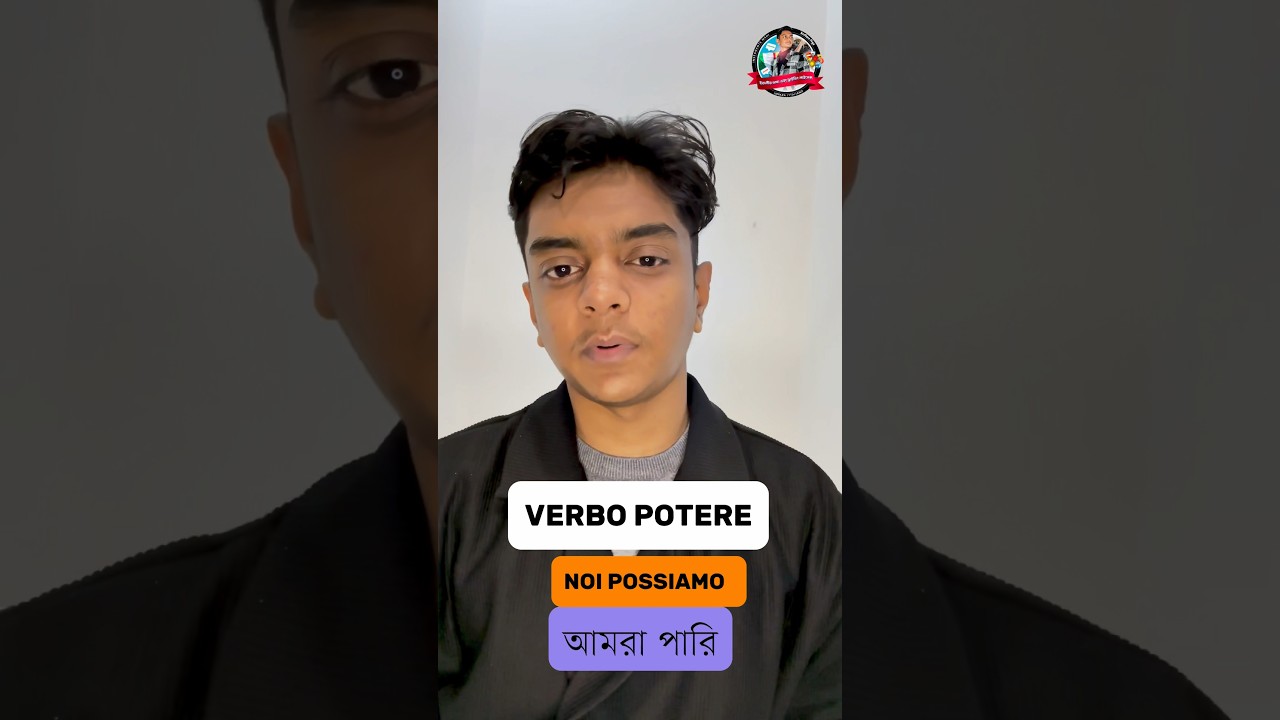 Verbo potere #italy #languagelearning #italian #learning #viralshorts ...