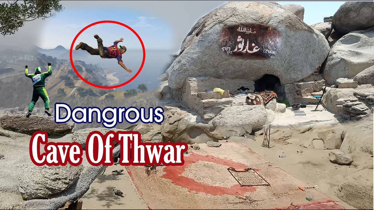 Gare e Sour Main Allah Ka Mojza Dakh Kar Loog Bhag Niklay|Cave Saur In ...