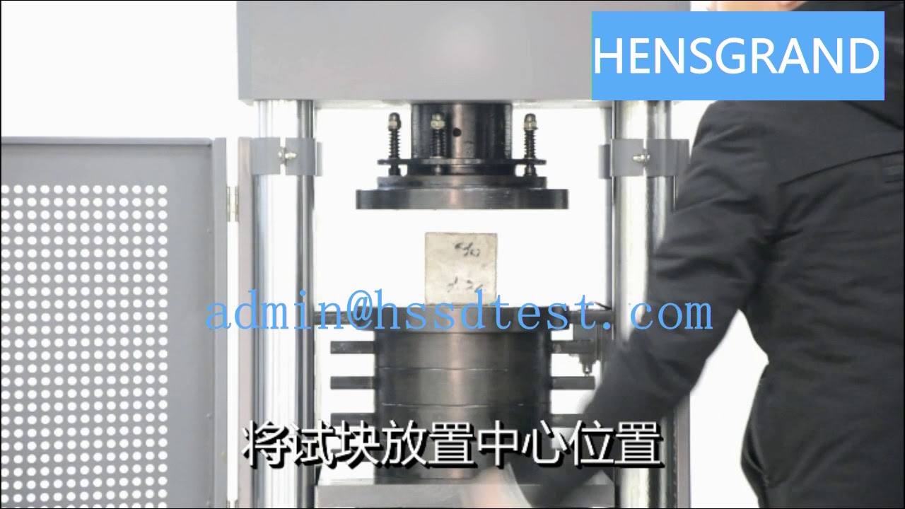 How to use 2000 KN Concrete and Blocks Materials Laboratory automatic ...