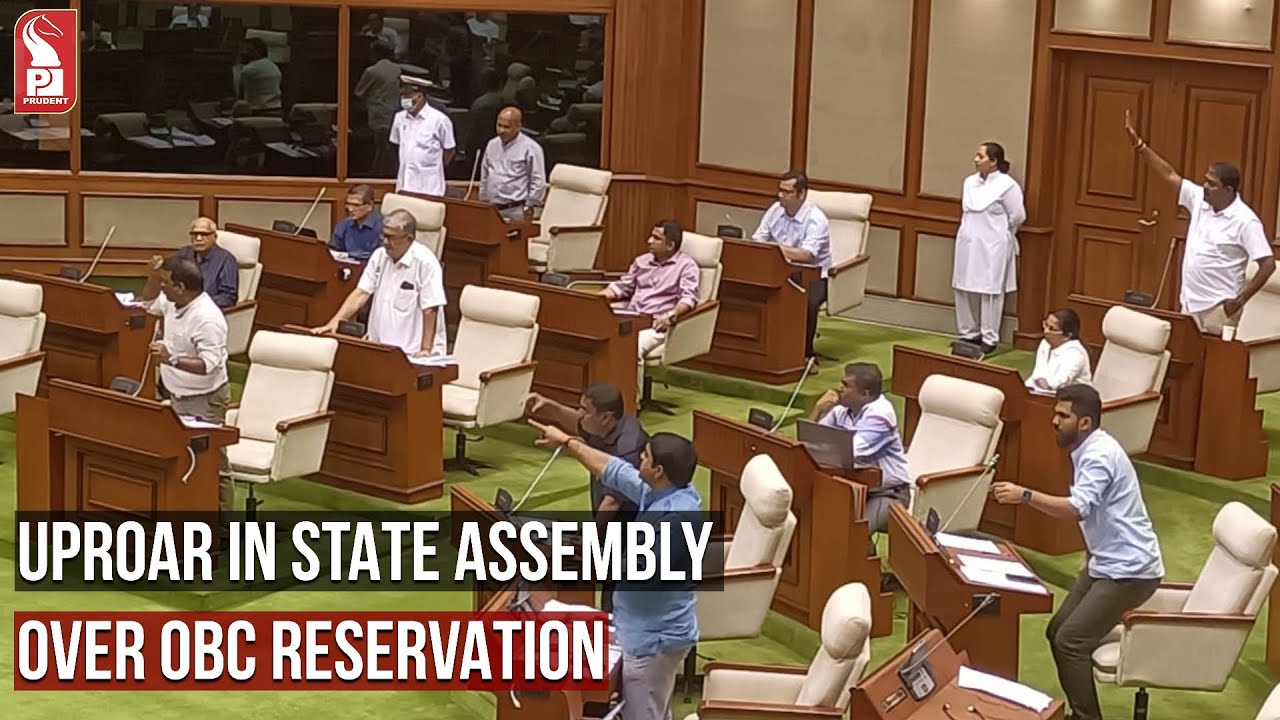 UPROAR IN STATE ASSEMBLY OVER OBC RESERVATION | Prudent Media Goa - YouTube