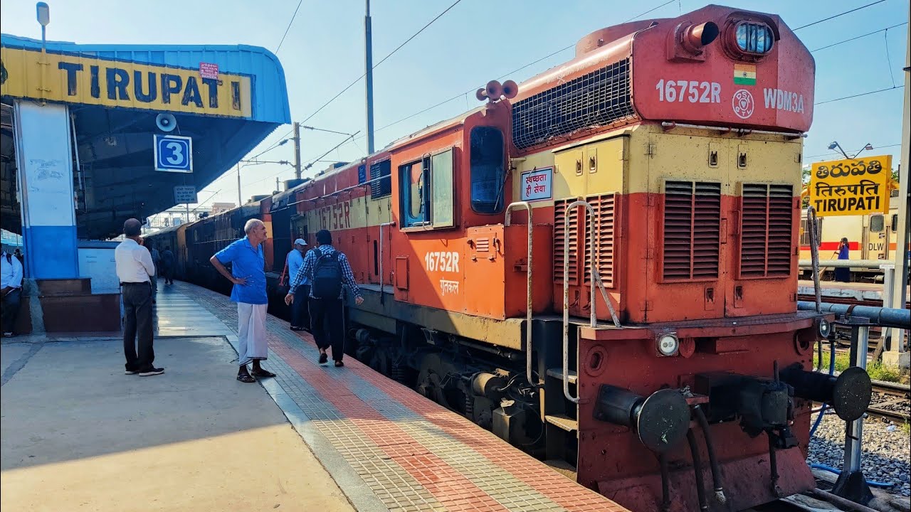 Last Diesel Loco Run Of 12798 - Venkatadri S F Express With GTL ALCO ...