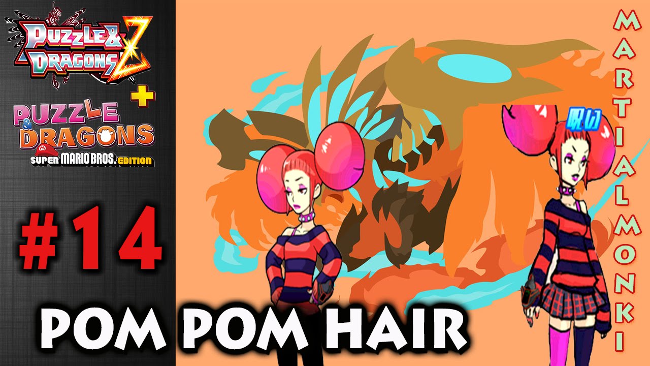 Pom Pom Girl Rivera - Let's Play Puzzle & Dragons Z Part 14 (Nintendo ...