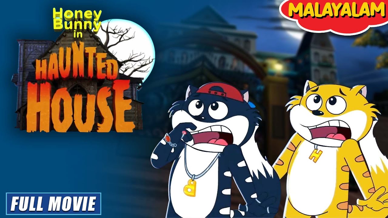 Honey Bunny In Haunted House | New Movie in Malayalam | Kids Cartoon ...