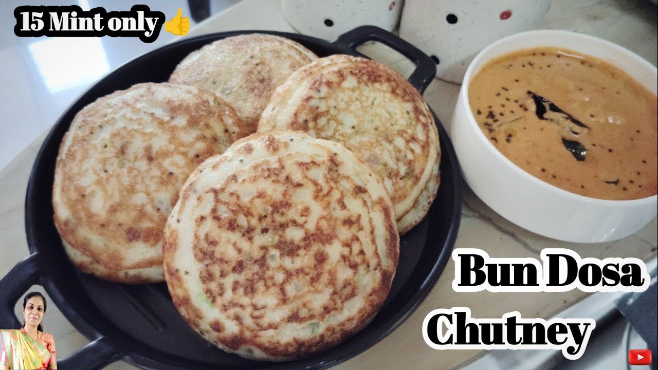 15 Mint Bun Dosa Recipe | Soft And Spongy Dosa | Onion Tomato Chutney ...