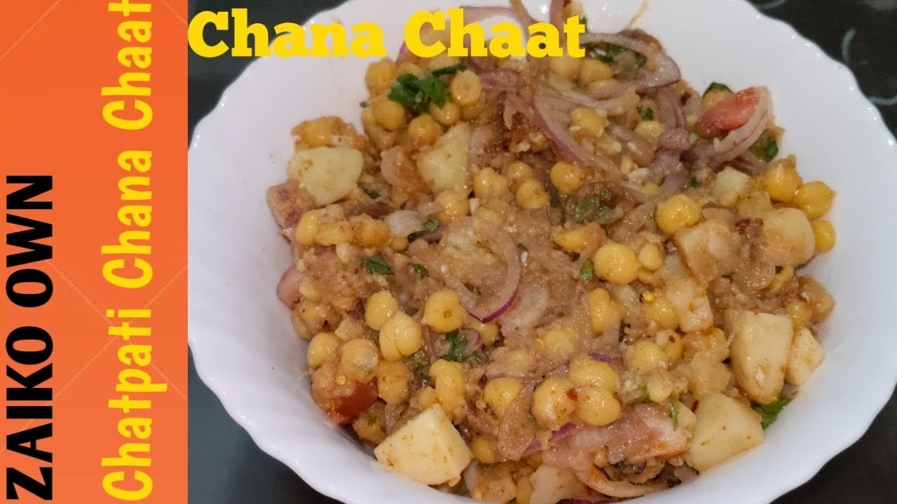 Chatpati Chana Chaat recipe by Zaiko own|#youtube #food #mycooking # ...