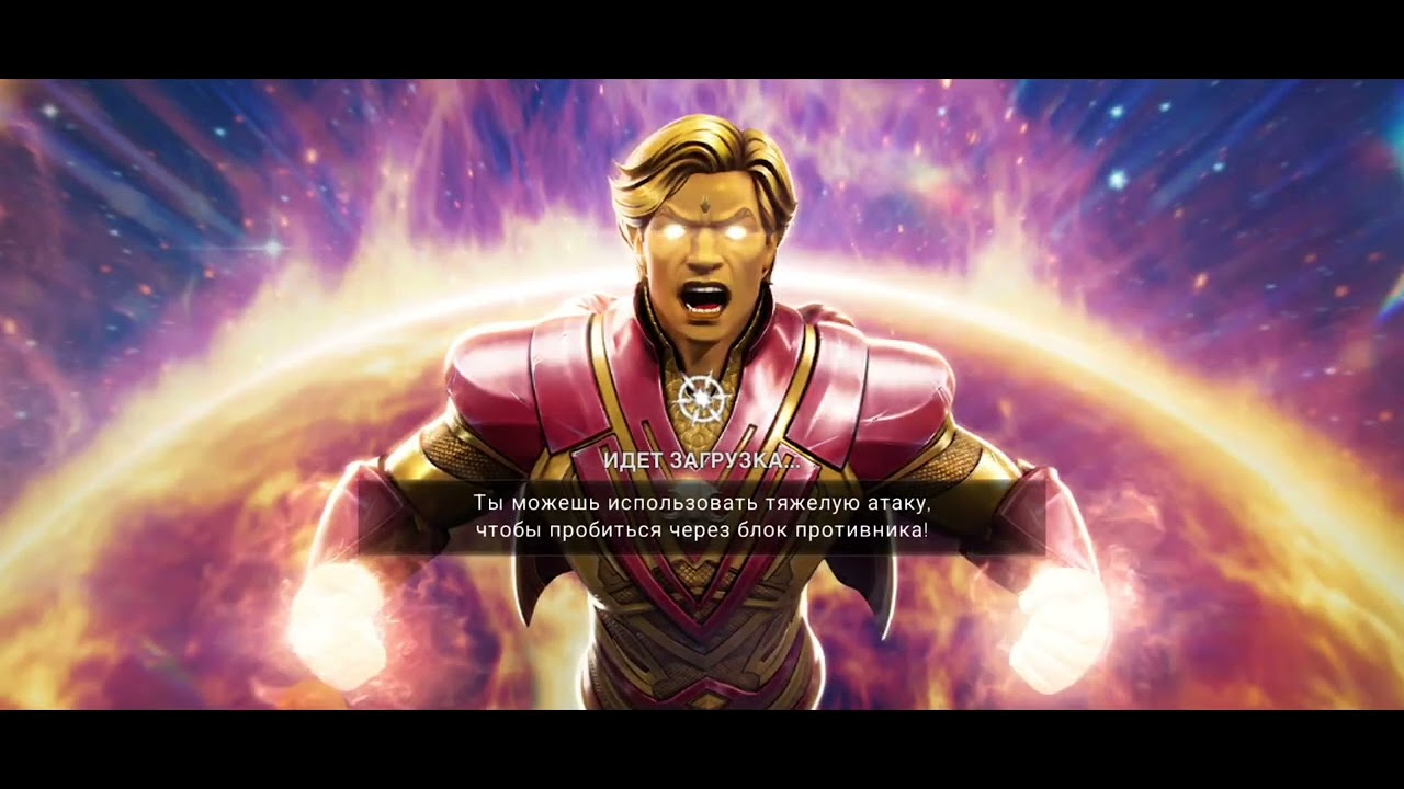 Prepare for epic versus-fighting action with your favorite Marvel Super ...