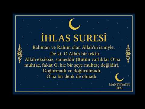 💫 3 Kulvallah 1 Elham (3 İhlas 1 Fatiha) | Manevî Korunma ve Huzur