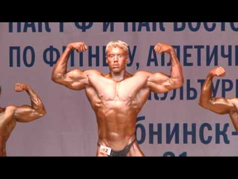 NAC Russia Bodybuilding and Fitness Opens. Mr. Athletic. - YouTube
