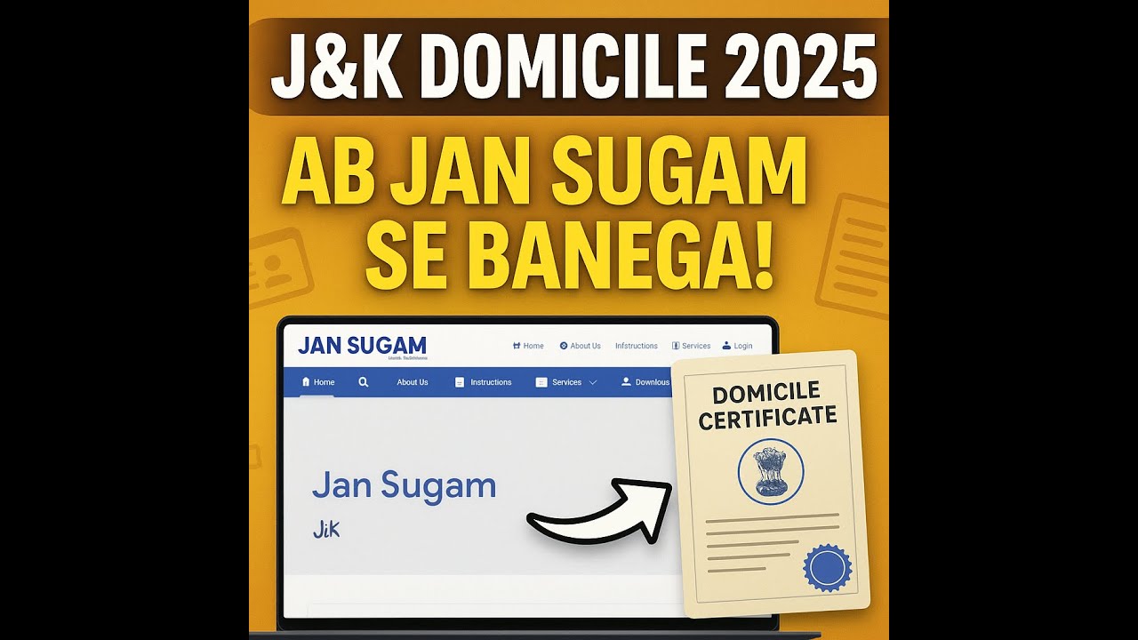 J&K Domicile Certificate 2025: Jan Sugam Portal Se Kaise Online Apply ...